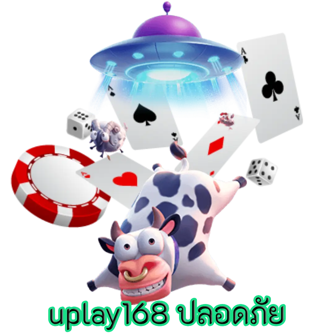 uspin88 คาสิโนเว็บแท้ปลอดภัยเชื่อถือได้แน่นอน